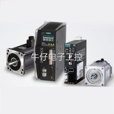 V90饲服变频器1FL6042-2AF21-1AB1西门子V90变频器/风机水泵型议