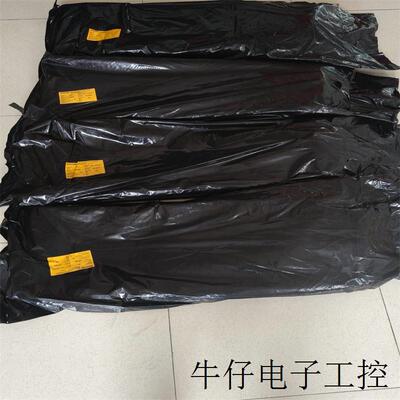 德国蓄能器皮囊 50L Blase 50L*M50x1,5/VG5 NBR20/P4
