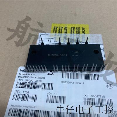 MIG20J501L MIG150J202HC MIG20J502H MIG30J502L全新原装现货