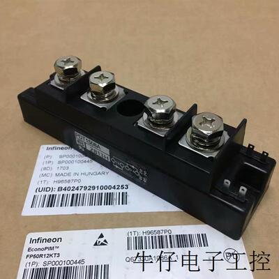 PDT1508A PDT15012 PDT15016 PDT15108A PDH2008 PDH1508