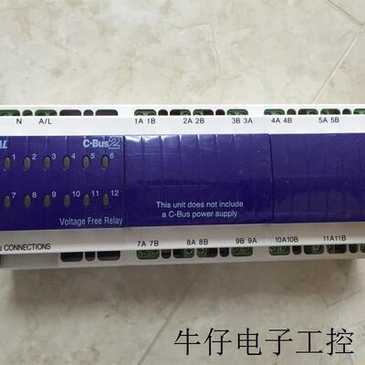 适用于L5512RVF/L5504D2A/L5504RVF20P CLIPSAL 现货