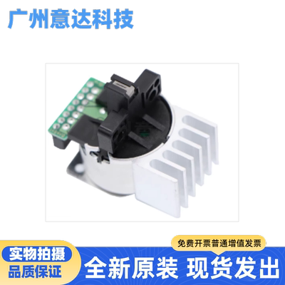 爱普生原装TM220u288打印头