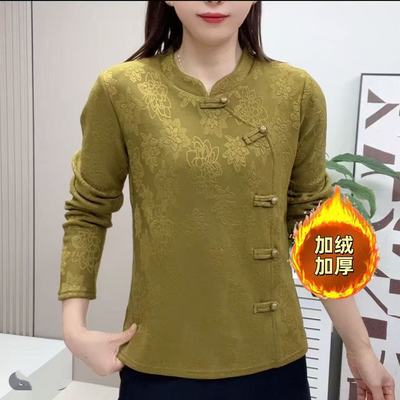 秋冬新款加绒加厚洋气减龄显瘦小衫新中式国风盘扣长袖打底保暖衣