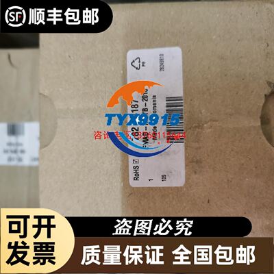 ITACHI日立L100变频器0.75KW，220V/240