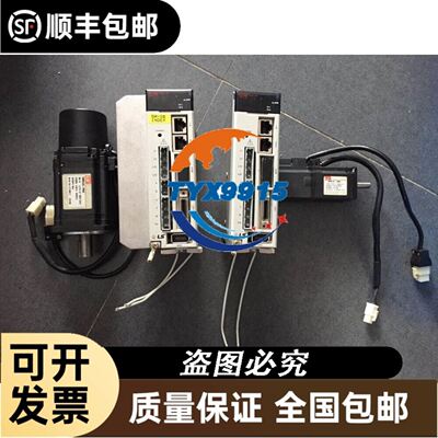 LTA084C271F 8.4寸工业屏 议价