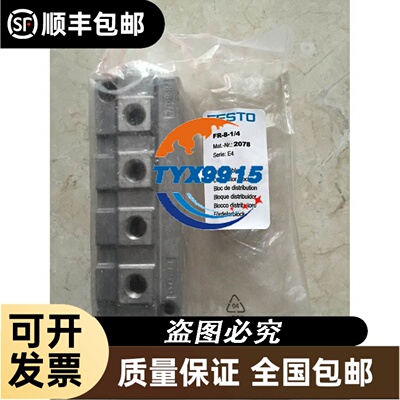 BALLUFF巴鲁夫BTL5-E10-M0420-K-K05 BTL10J5