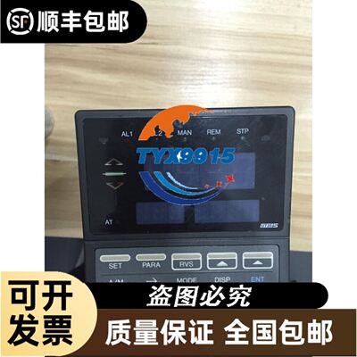 EM32DX-A2 EM32DX-C2/ ACC37-74/ACC68B TB68 LEADTE