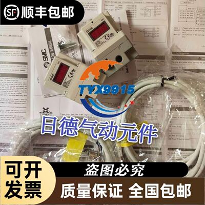 teleeye rx812议价