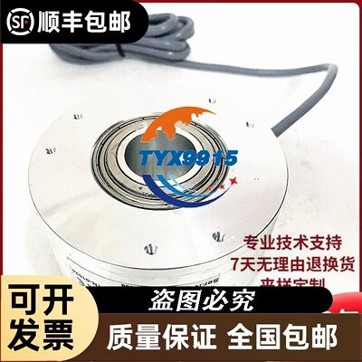 PMD2406PMB1-A PMD2406PKBX-A PE60382B2-Q00U-AA9