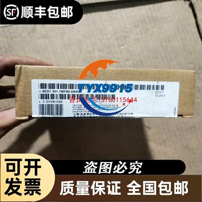 议价*CP-317/215IF 217IF/317217 JACP-317215 218TXB/317218议价