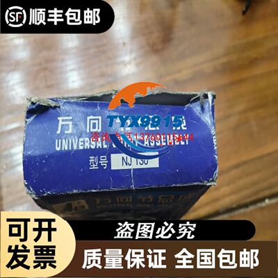 意大利STM减速机RMI63减速机RMI40,STM波箱STM减速箱