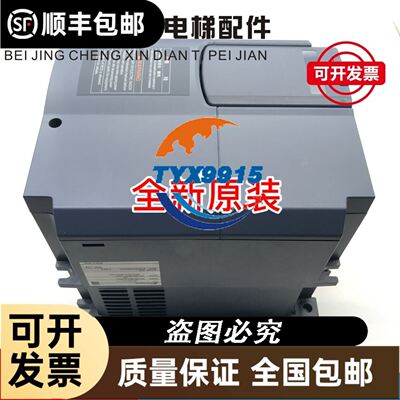 拆机GRI欧文无刷直流循环水泵17651-142 O议价