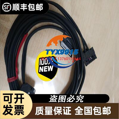 易福门VSE002，振动传感器模块，原包装，实图拍
