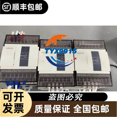 UP80B10 100VAC STYLEFAN 80*80*25MM