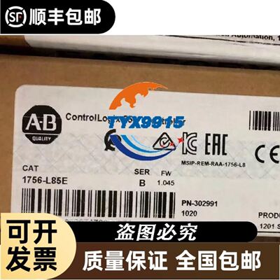 Parker派克伺服驱动器C3S025V2F11 I21 T议价