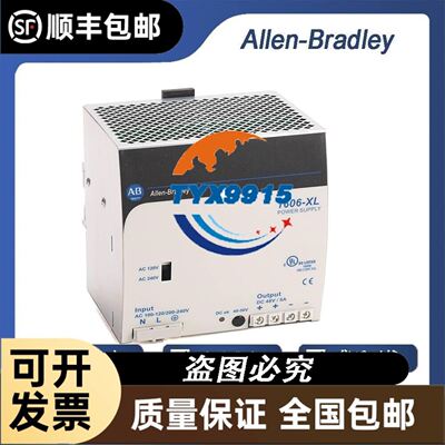 现货 IL5010 IL5012 IL5018 IL5020 IL5021 传感器接