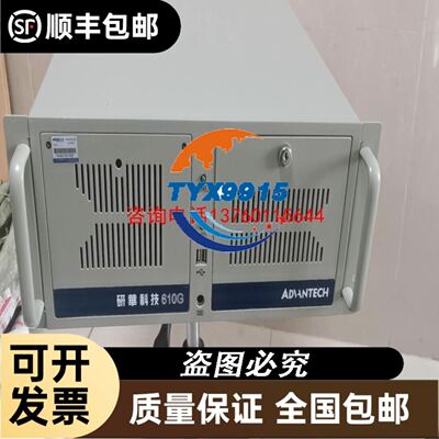 拆机Xenus伺服驱动器800-1519A 功能包好，图议价