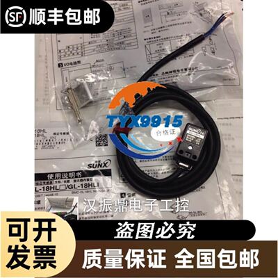 康士伯kongsberg冗余量处理模块dpsc备件号8100183现