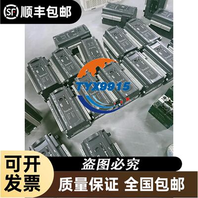 新款台湾Prodigit博计3352F大功率直流电子负载，6