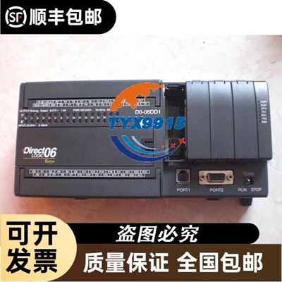 通力门机马达/ 89717G06/G08 KM903375G04/90337