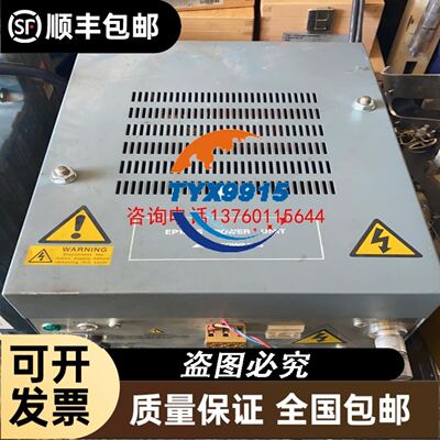 普发PFElFFER 真空阀 AVC 025 PA 二