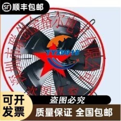 018F6732(F6193丹佛斯电磁阀线圈F6251/F6801/F6814/