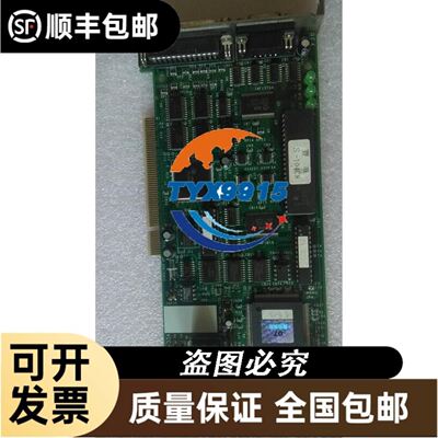 M320DVN02.0 M320DVN01.0 M320QVN01.0