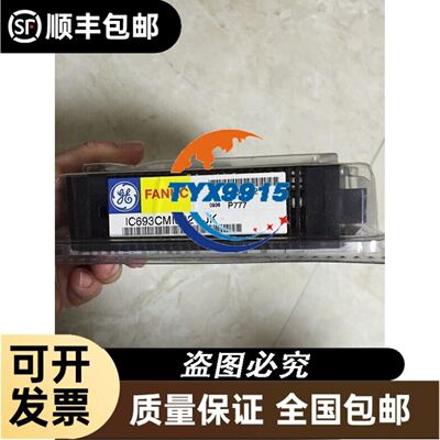 RCS-6002P RCS-6000 NEWRO ROBOSTAR 伺服控制器 原