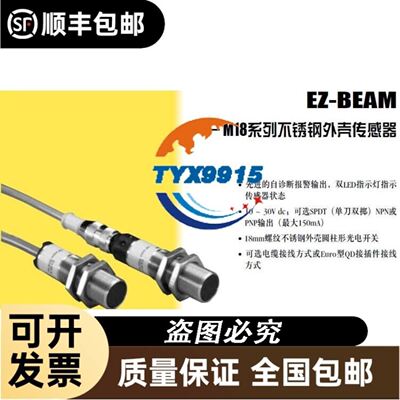 TA600DC A34438-59 A34316-23 TA600DC A33142-10原