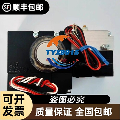 易福门IFM现货开关接收装置OG5128 质保