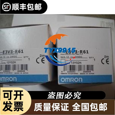 MTZ160HW4D MTZ160HW4VE丹佛斯美优乐13.5匹冷库冷藏