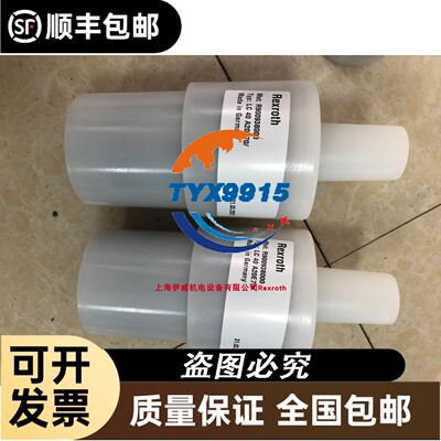 ASM EIOH-00控制板133626318 02-59议价出售议价