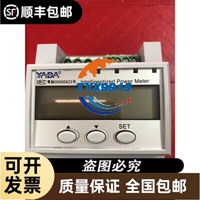 电磁阀SYJ7140-5MNZ-02 现货销售