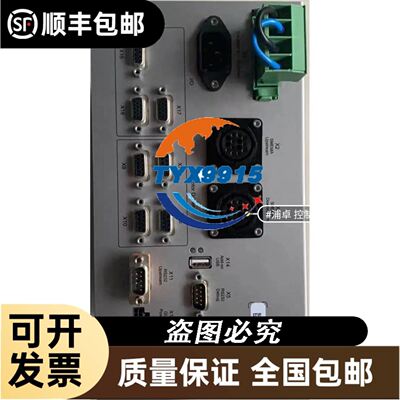 8个SATA硬盘电源GW-M200HSDA SFXA5201A FSP20