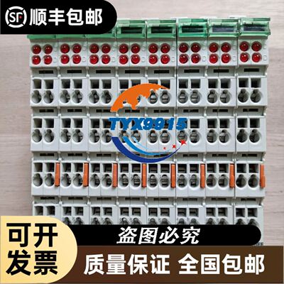 DAITRON DBM-402R 晶圆研磨/研磨/抛光 成议价