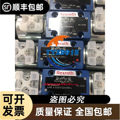 接近开关IME12-04NNSZW2S 04NPSZW2S 04BNSZW2K