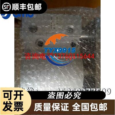 型号齐全 XSD-A500519 XSD-H407339 传感器 接近开关