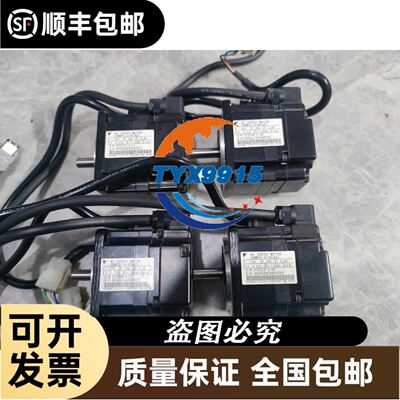 LSSHBL601A A5E00220741