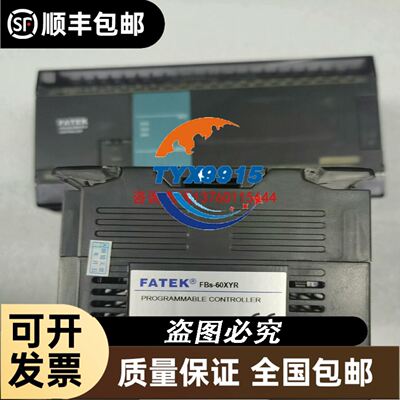 RH220VHLC RH207VHKC 247 RH231VHAC 1971.5匹三