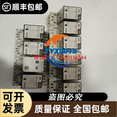 IFM E11509 11252 11658 11657 12499 11774 11795 1