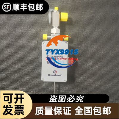 巴鲁夫 感应开关BES014W BES M12EE-PSC40B-S04G