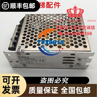 B&R自动化3IF772.9接口模块IF772版本F0议价
