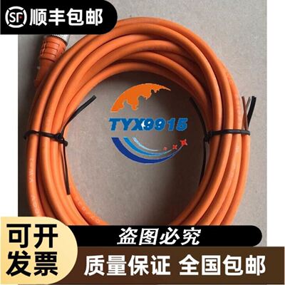 易福门 接近开关 IB5096/IB0004/0026/0017/0018/002