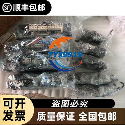SEHO 钨钢内冷钻头 阶梯 未使用 上方有视