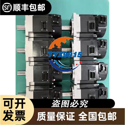 TN81 ETFC，实图拍照，共4块 议价出
