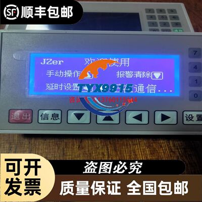 本特利3500/62 后卡 136483-01议价