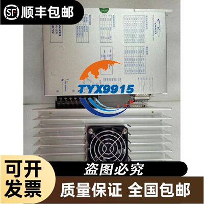 Faulhaber 3556K BLI-1 直流伺服减速马达 内置