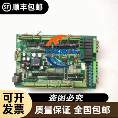 现货 E2E-X3D1S-Z X7D1S-Z X10D1S SHIBING 传感器接