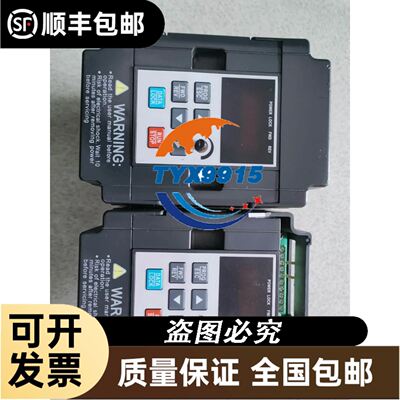三井主机遥控MITSUI MSR EMS-200 BMS-2议价