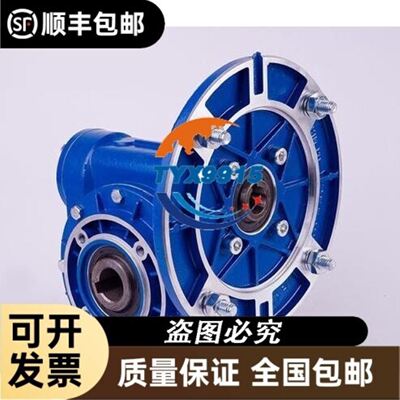 阿斯麦ASML半导体配件 连接器 转换器 4022.454.